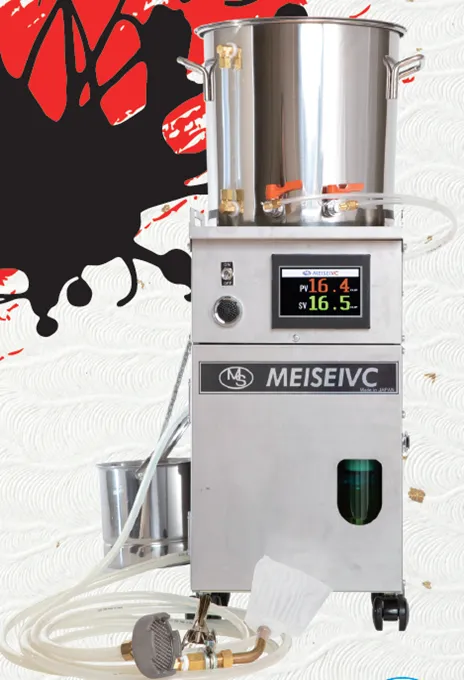 MEISEIVC-MEISEI(SHANGHAI)CORPORATION | CPS+ eMarketplace