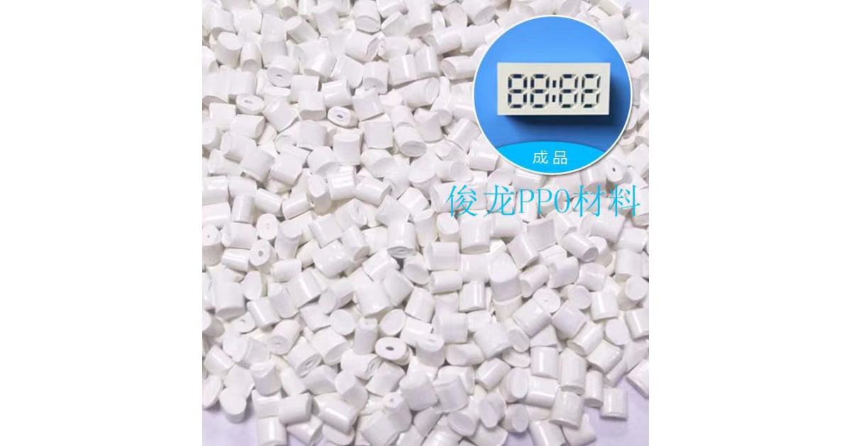 Plastic raw material PPO PPE | Plastics and Rubbe...