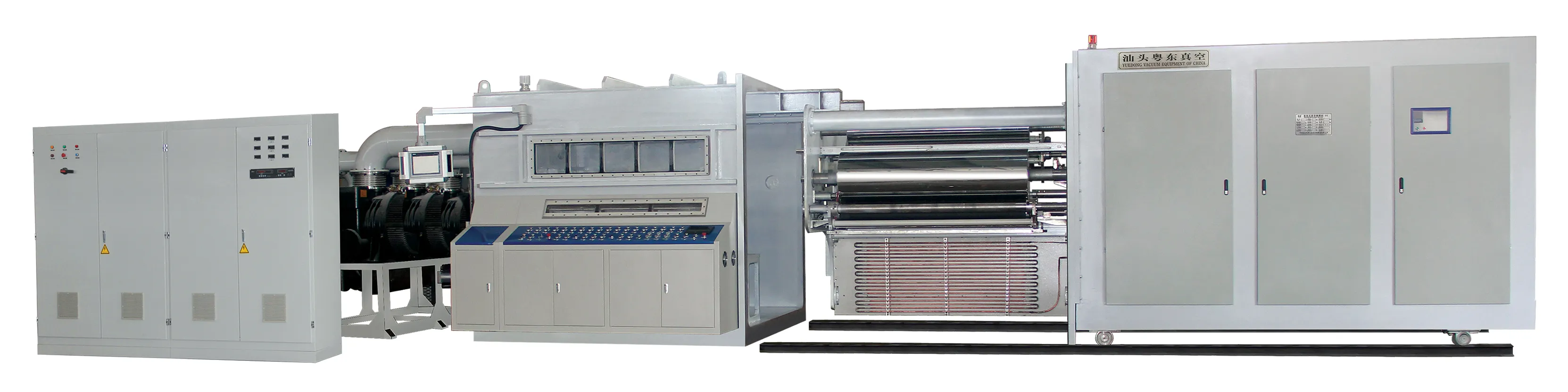 Dual Purpose Metallizer | Plastics and Rubber Product