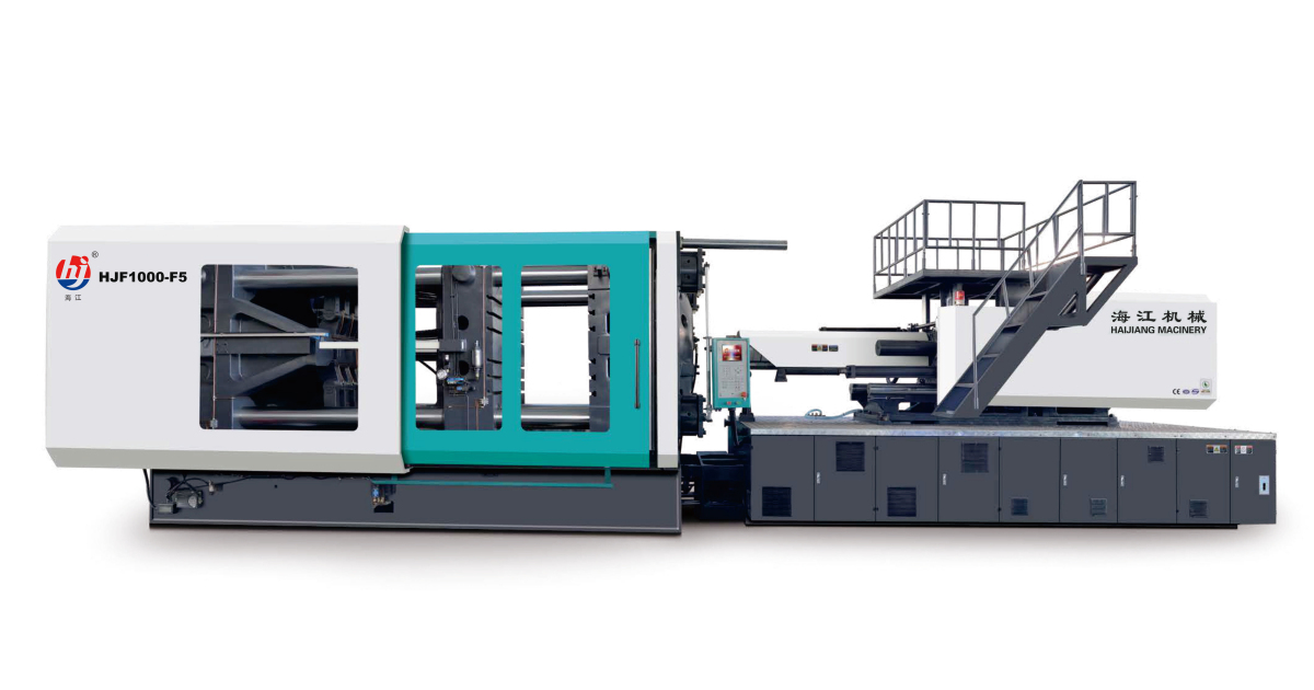 injection molding machine | Plastics and Rubber P...