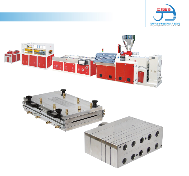 PVC CEILING PANEL MOULD | One-click to Connect with Plastics and Rubber ...