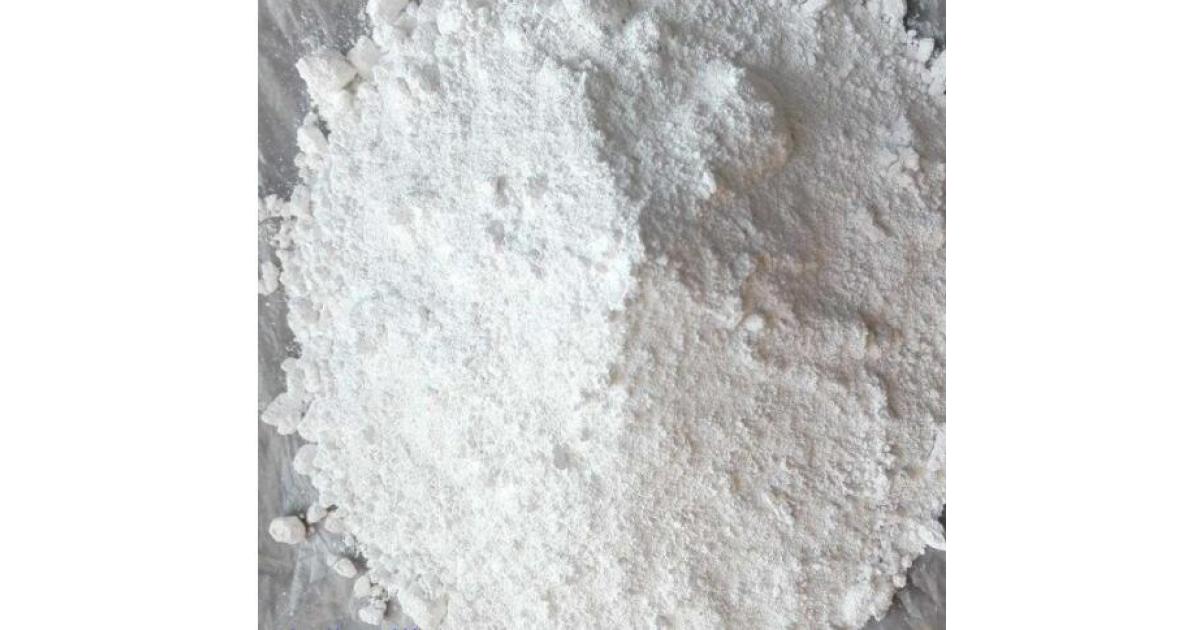 ANTIMONY TRIOXIDE | Plastics and Rubber Product