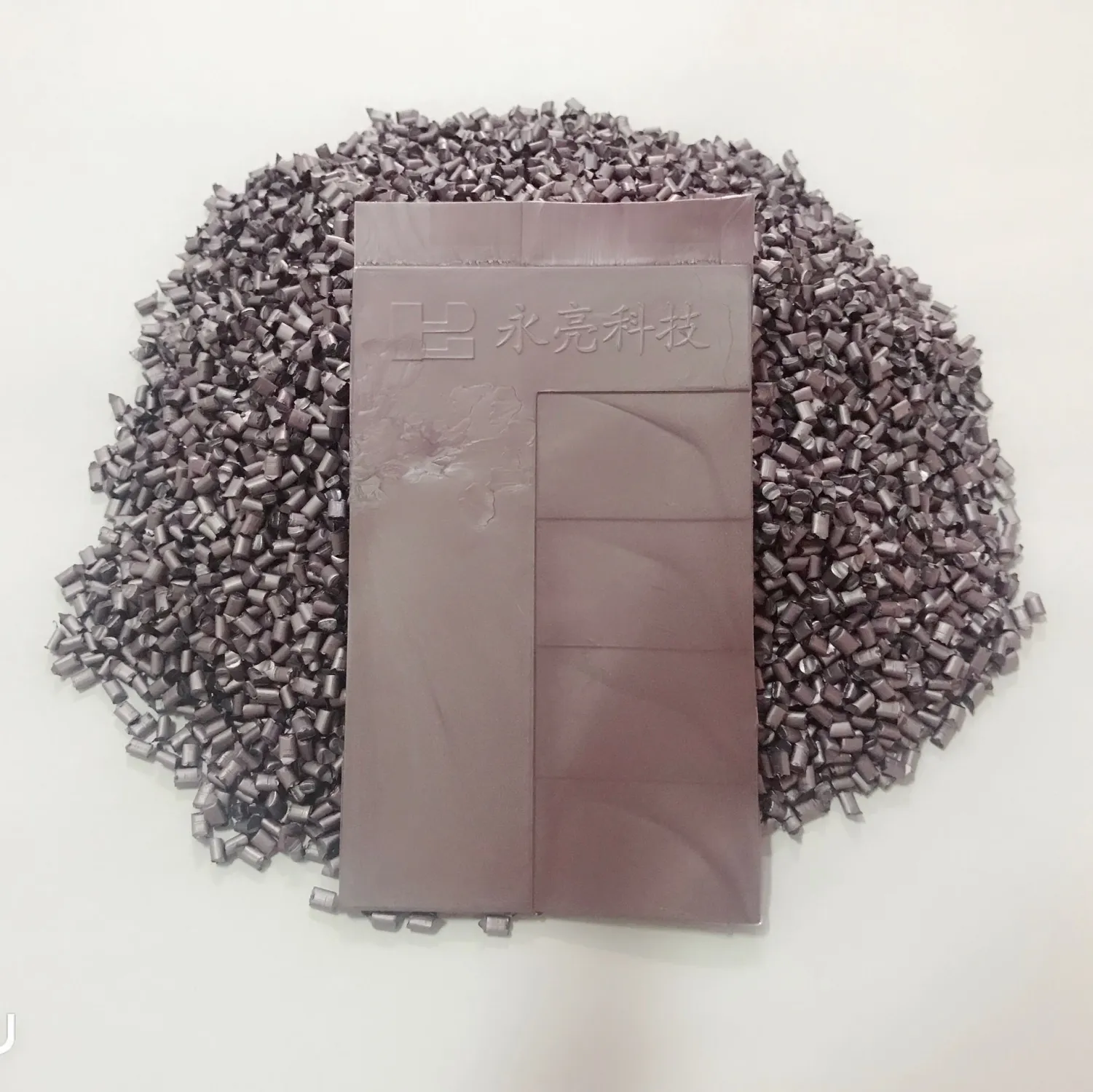 Spray free color masterbatch | Plastics and Rubber Product