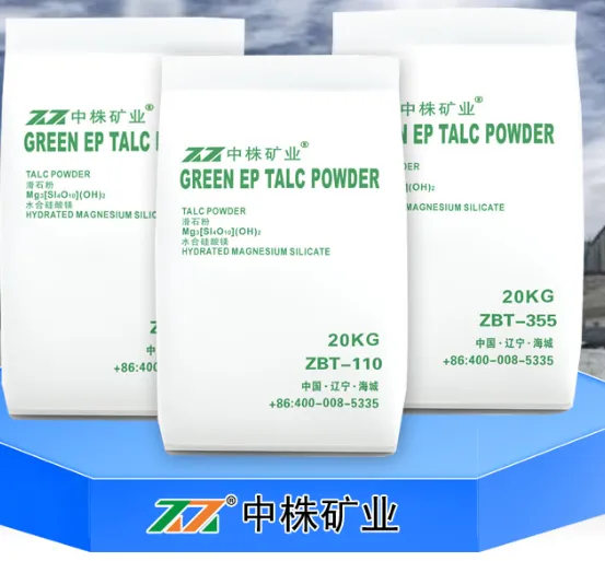 Talc Powder Talc Masterbatch | Plastics and Rubber Product