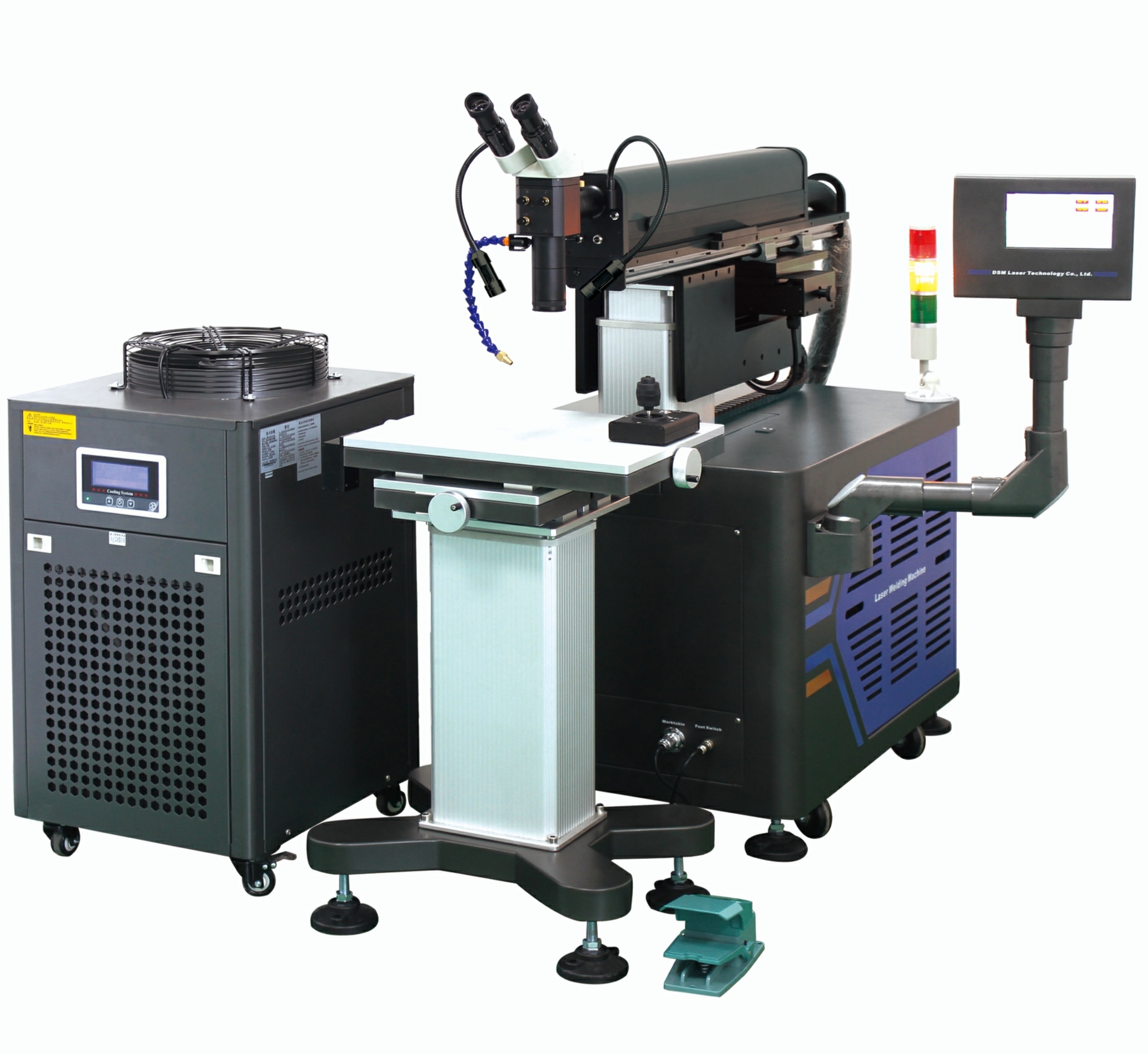 Laser | One-click to Connect with Plastics and Rubber Products