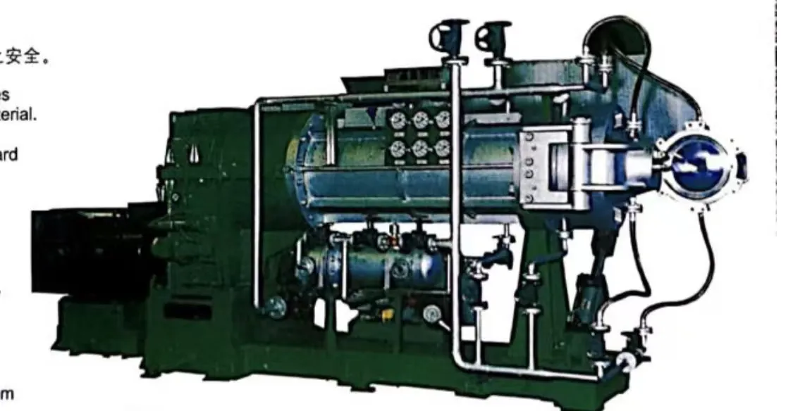 straining Extruder | Plastics and Rubber Product