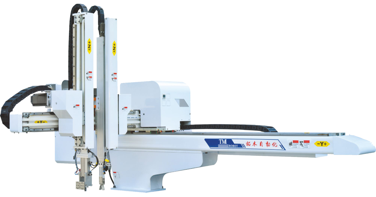 Special manipulator for injection molding machine...