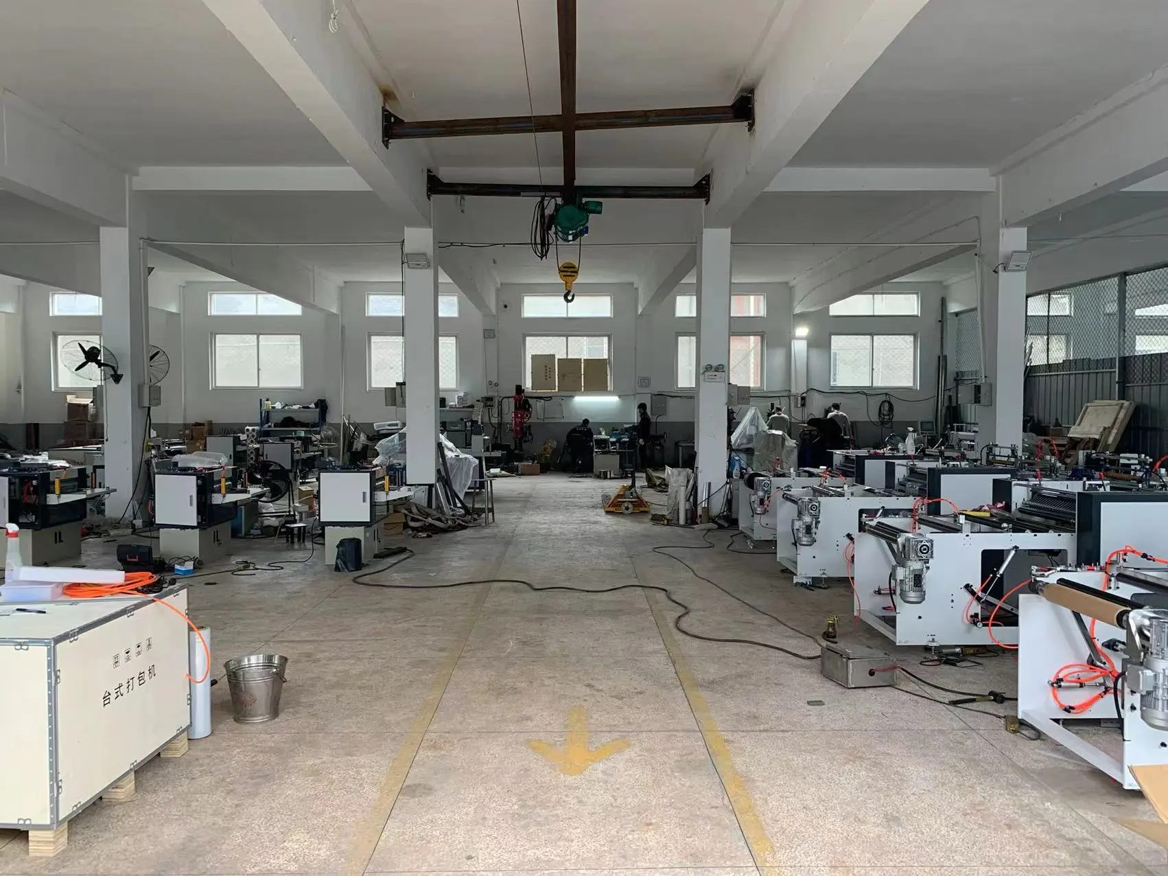 tiansheng | Plastics and Rubber Product