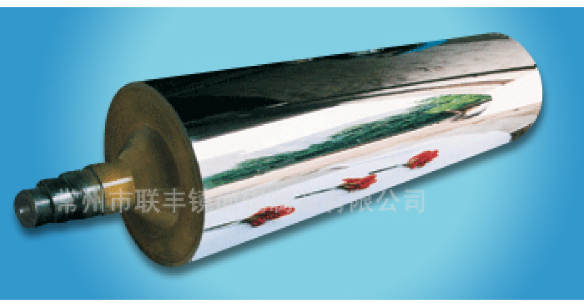 Mirror roller | Plastics and Rubber Product
