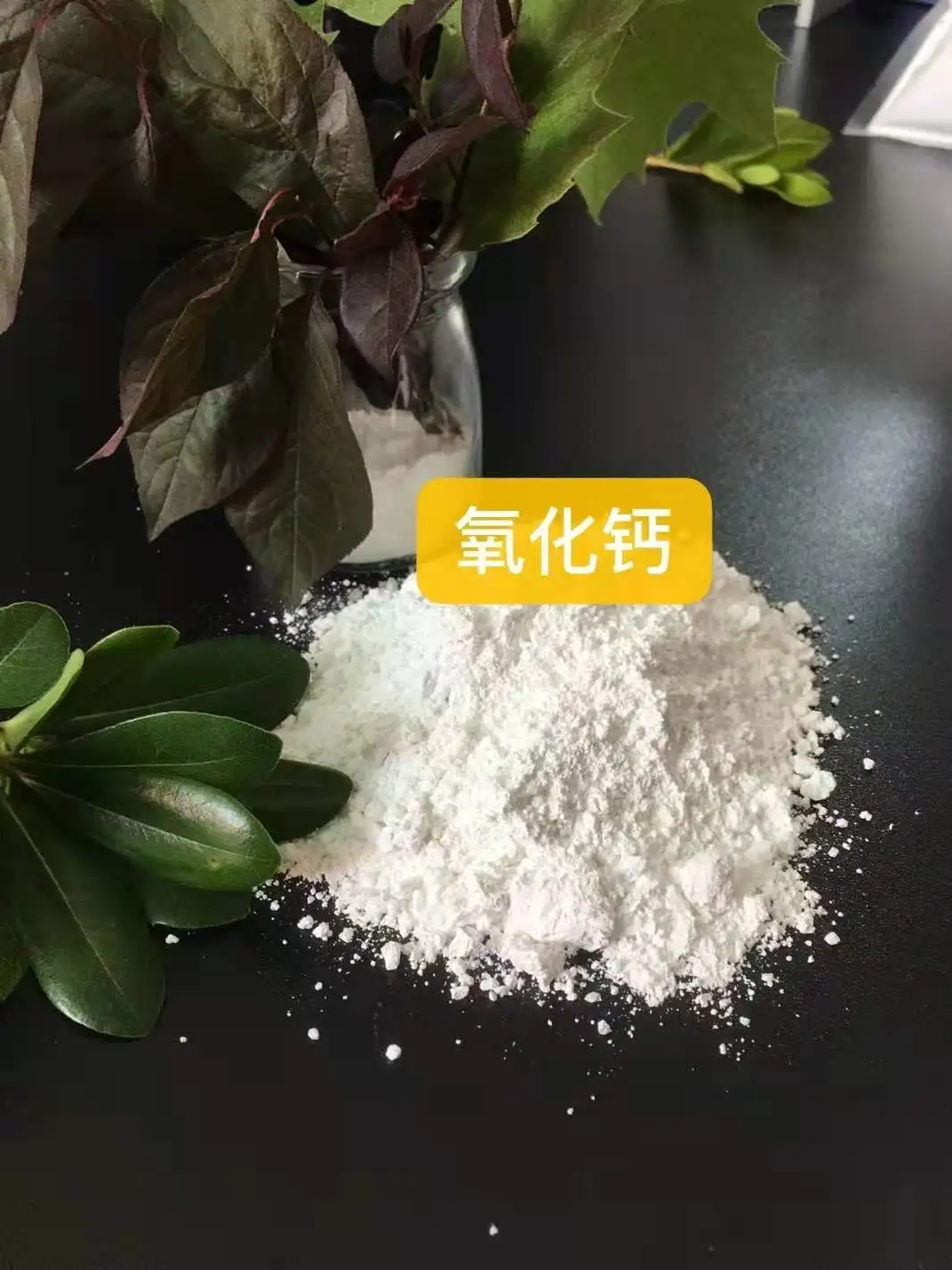 Light Calcium carbonate | Plastics and Rubber Product