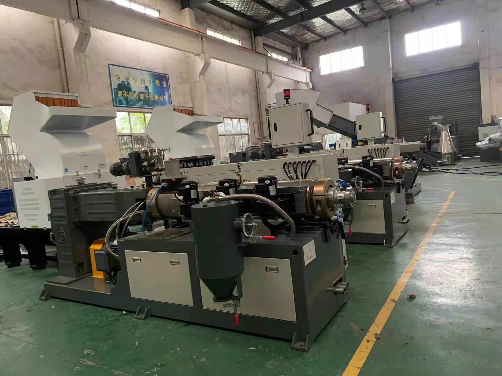 Extruder | One-click to Connect with Plastics and Rubber Products