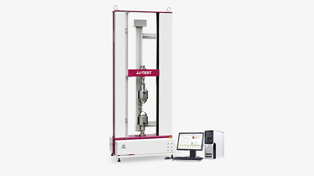 UTM | One-click to Connect with Plastics and Rubber Products