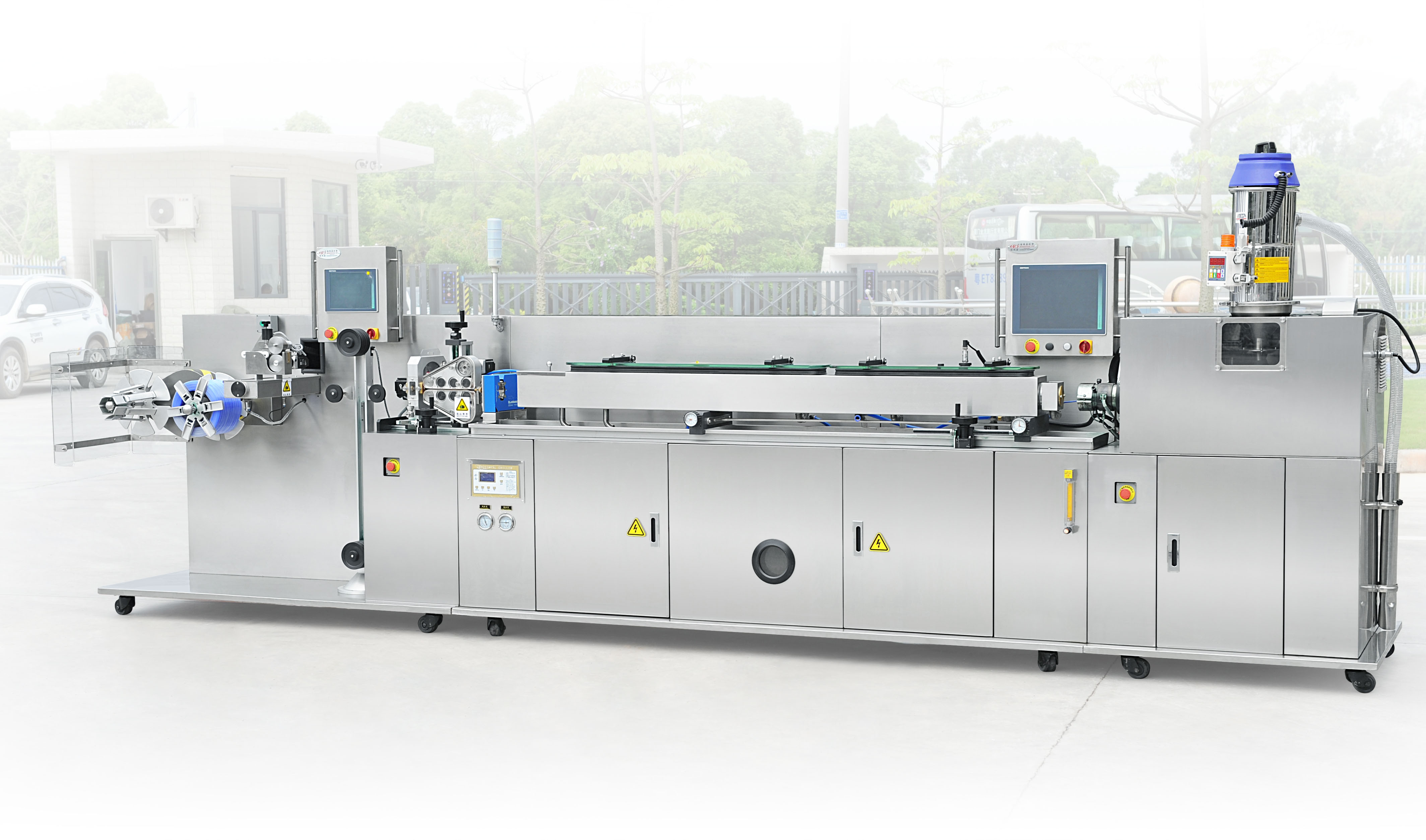 Precision Extrusion Line | One-click to Connect with Plastics and ...