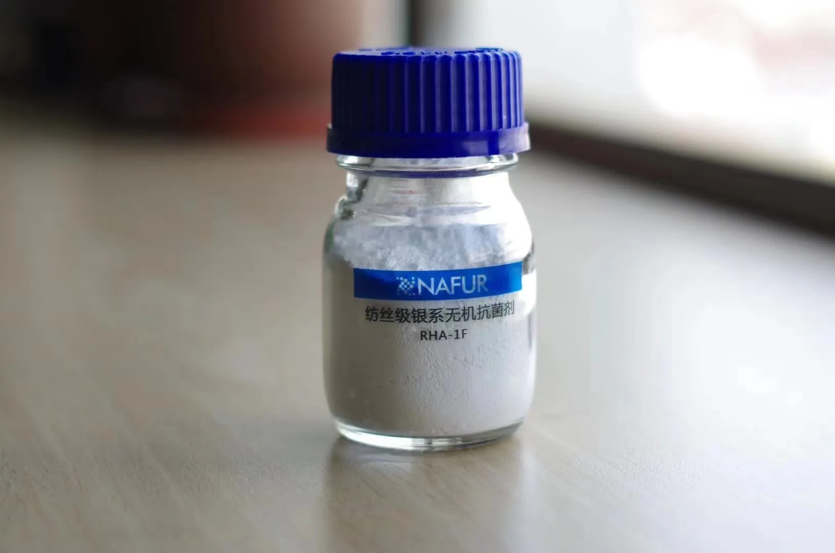 NAFUR SILVER-BASED INORGANIC ANTIMICROBIAL | Plastics and Rubber Product