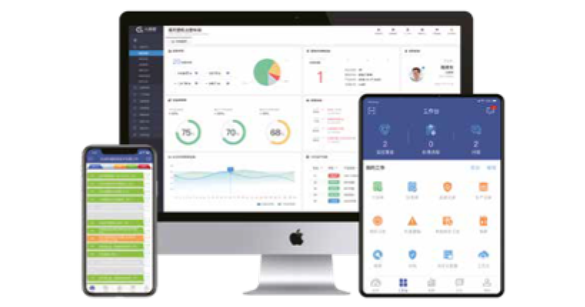 Go Factory Pro | Plastics and Rubber Product