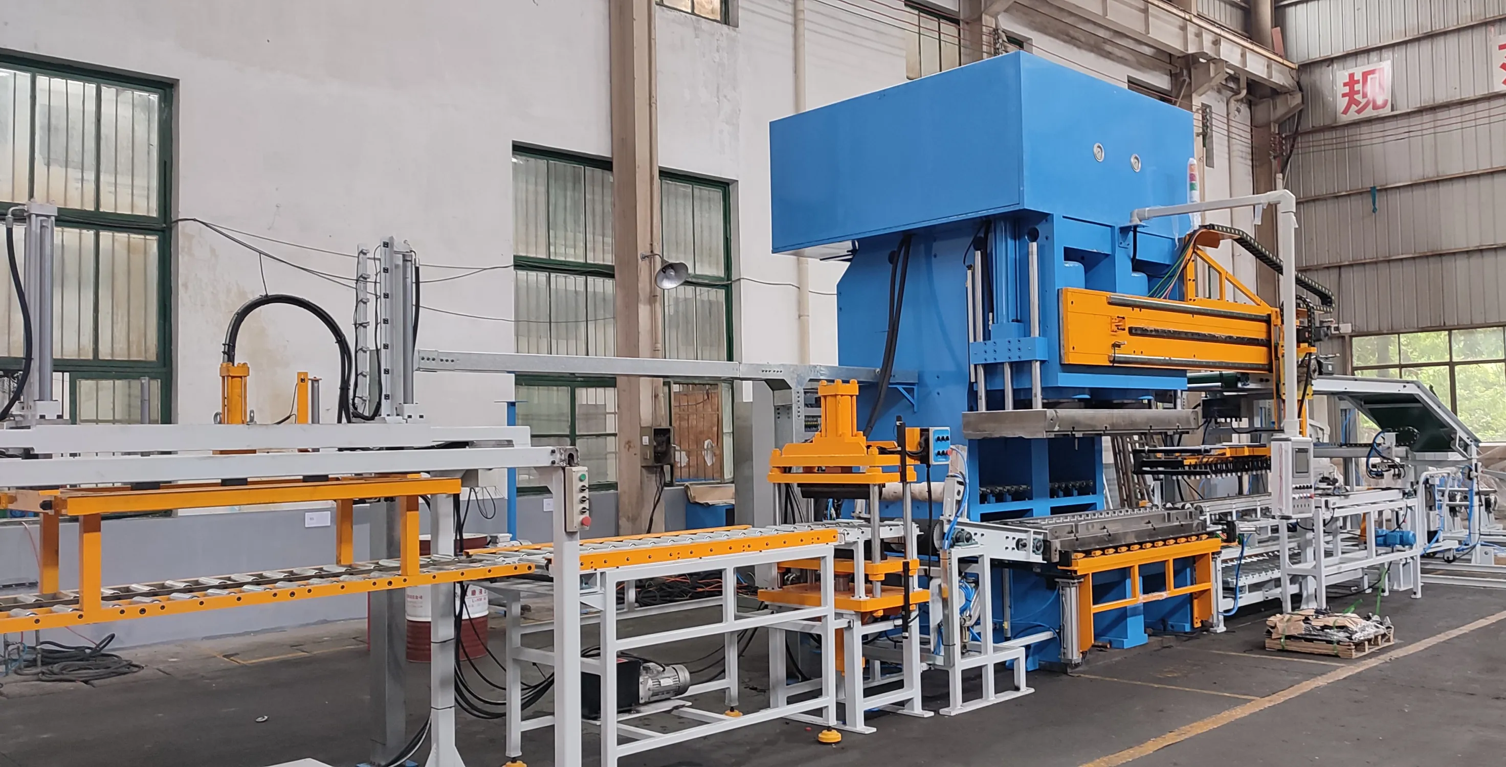 Rubber tracks preform production line-HENGYANG HUAYI MACHINERY CO.,LTD ...