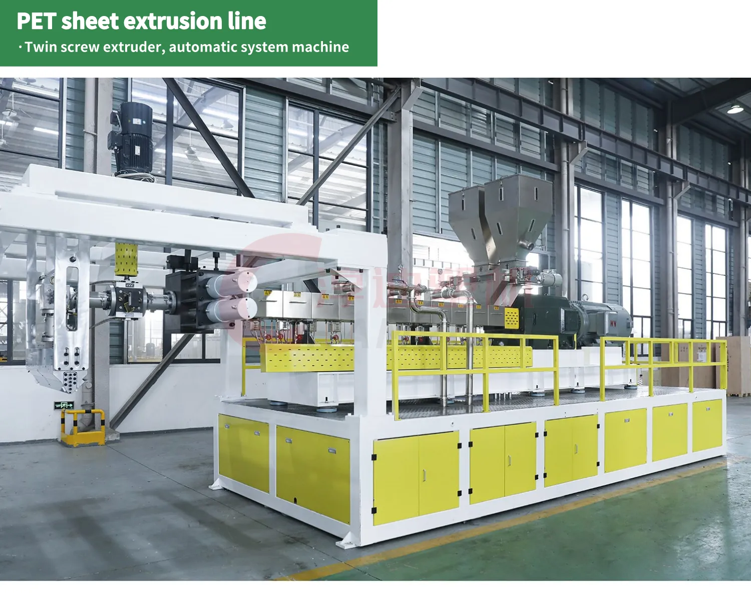 PET/PLA SHEET TWIN SCREW EXTRUSION LINE-ZHEJIANG CHAMPION PLASTIC ...