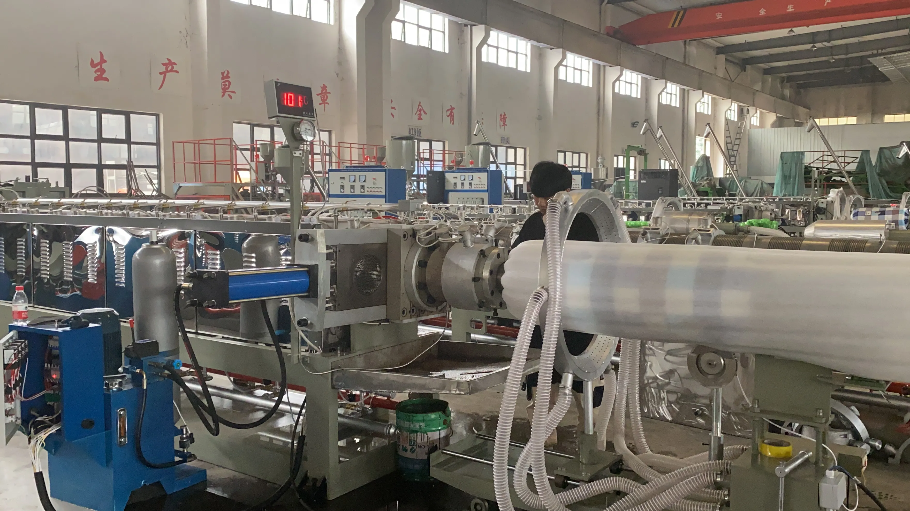 EPE foam machine | Plastics and Rubber Product