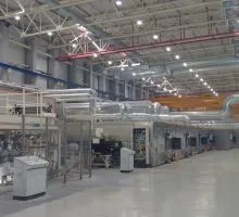 BOPP production line-ESOPP | CPS+ eMarketplace
