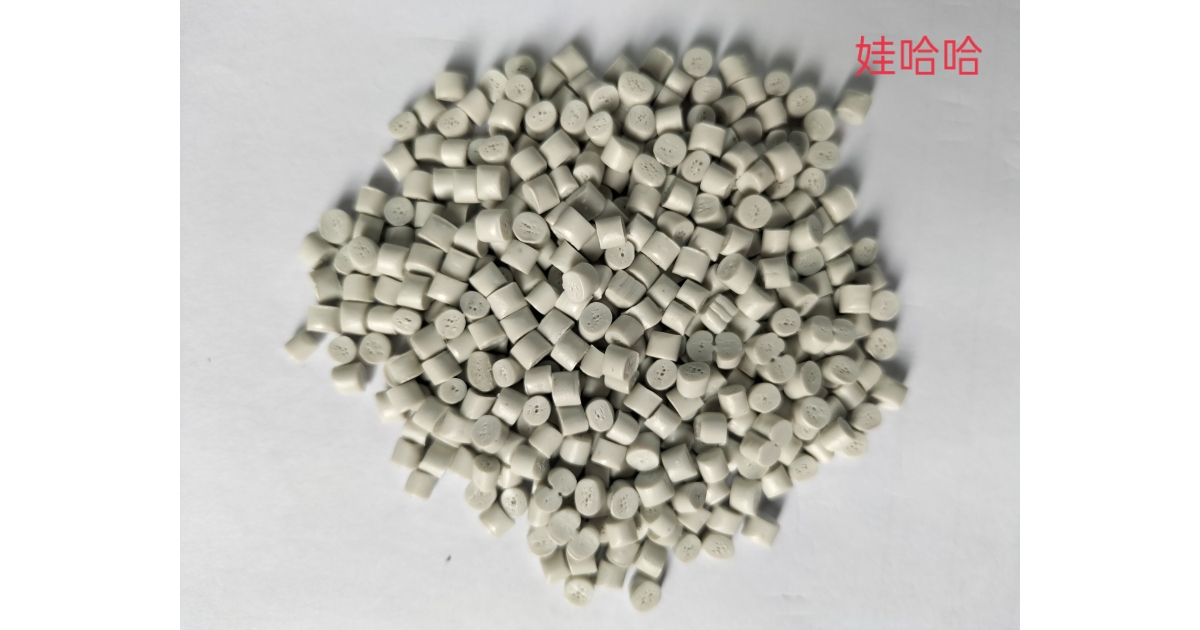 HDPE particles | Plastics and Rubber Product