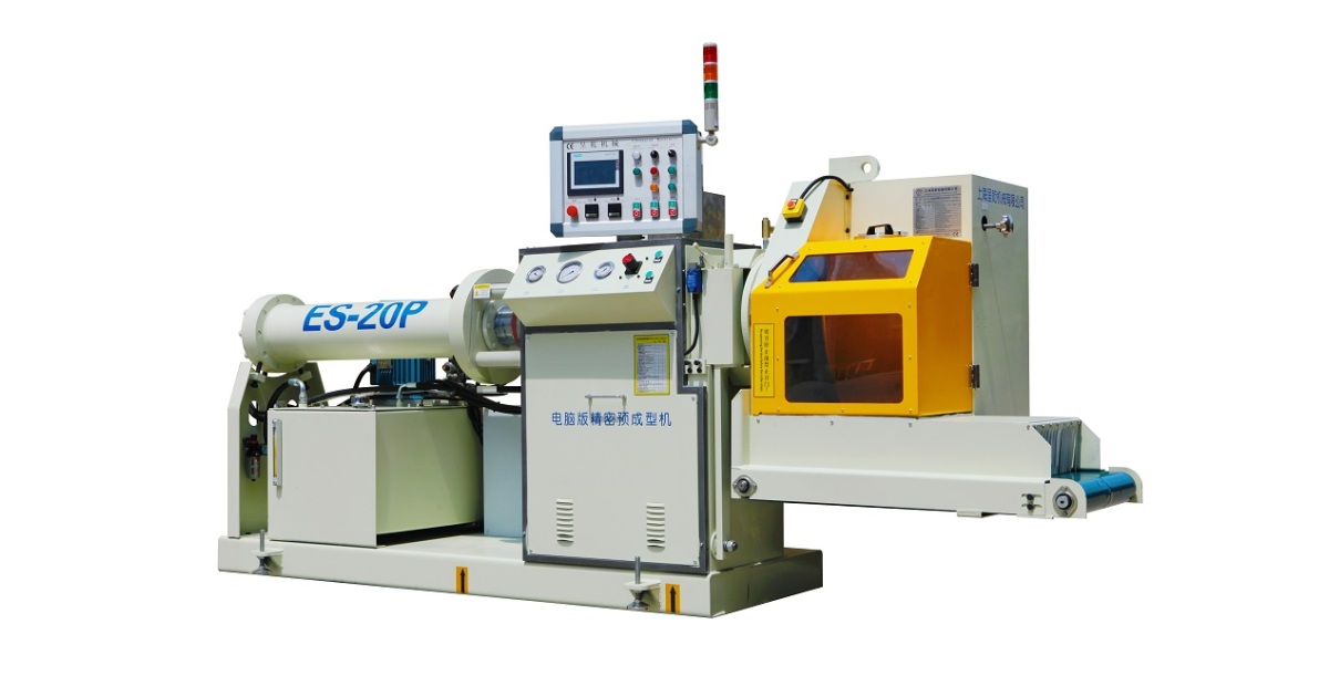 rubber preformer machine-Shanghai Chengqian Machinery Co., Ltd. | CPS+ ...