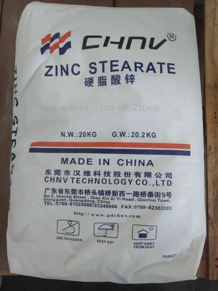 Zinc stearate-CHNV Technology Co., LTD | CPS+ eMarketplace