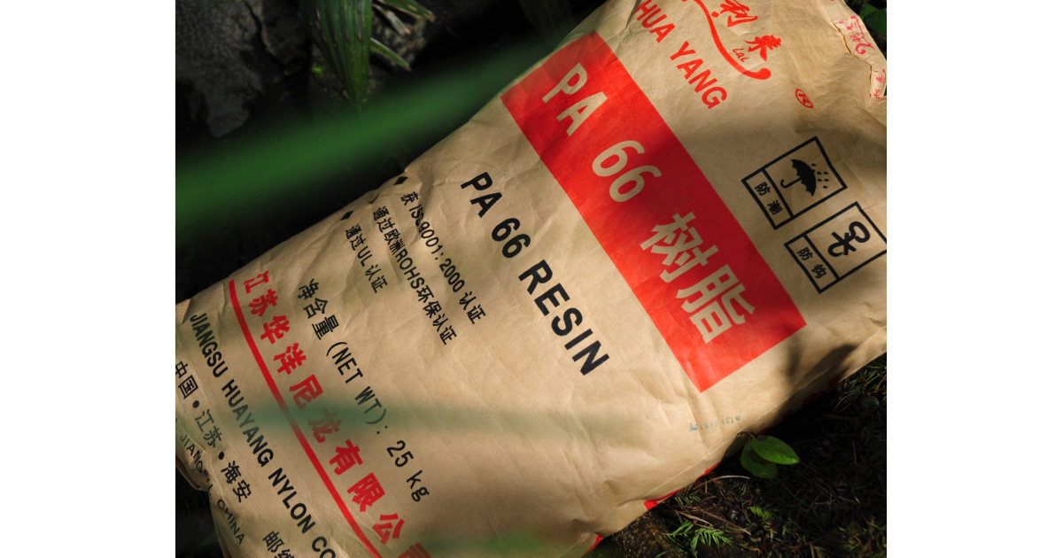 PA66 RESIN | Plastics and Rubber Product