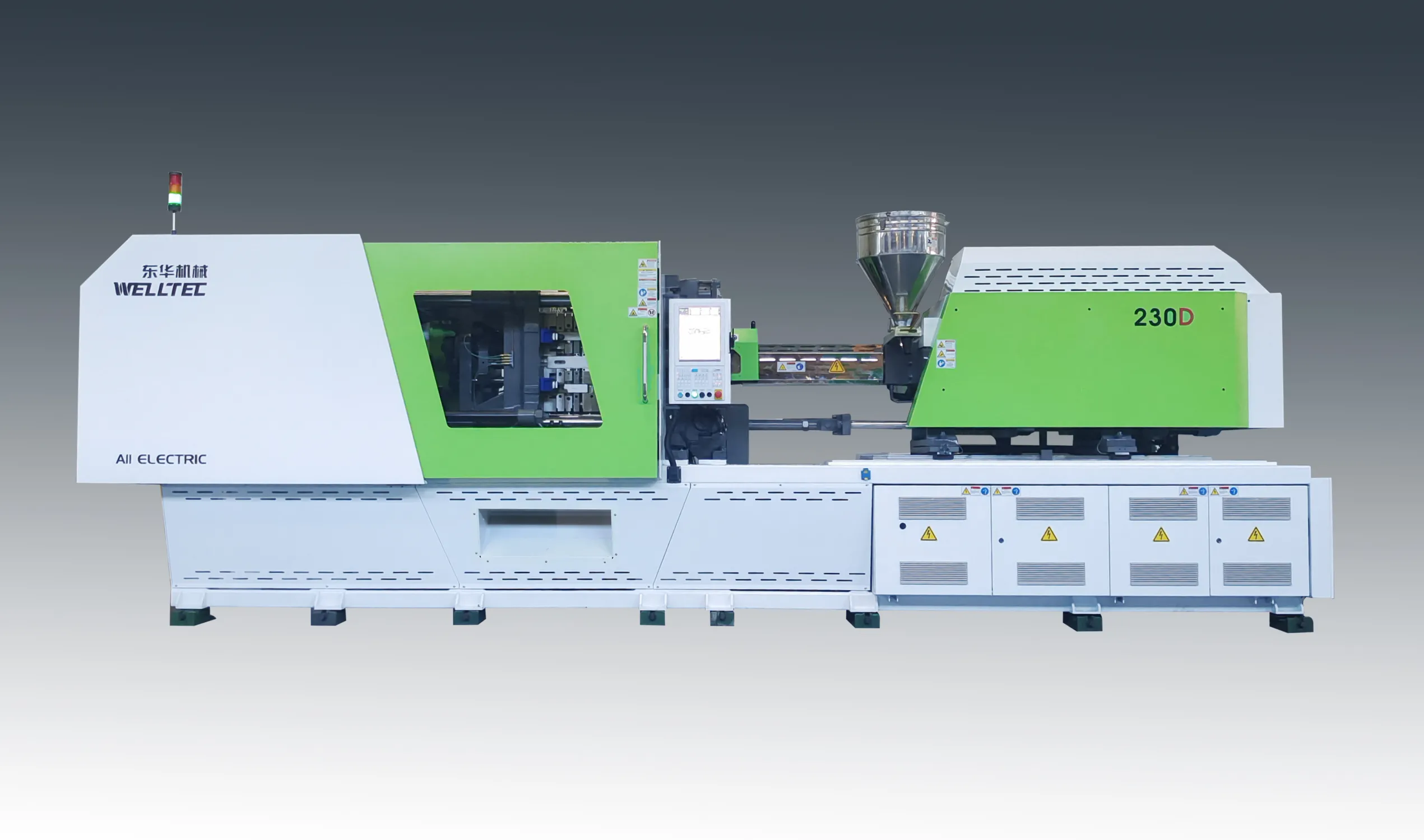 D series all-electric injection moulding machine-WELLTEC MACHINERY LTD ...