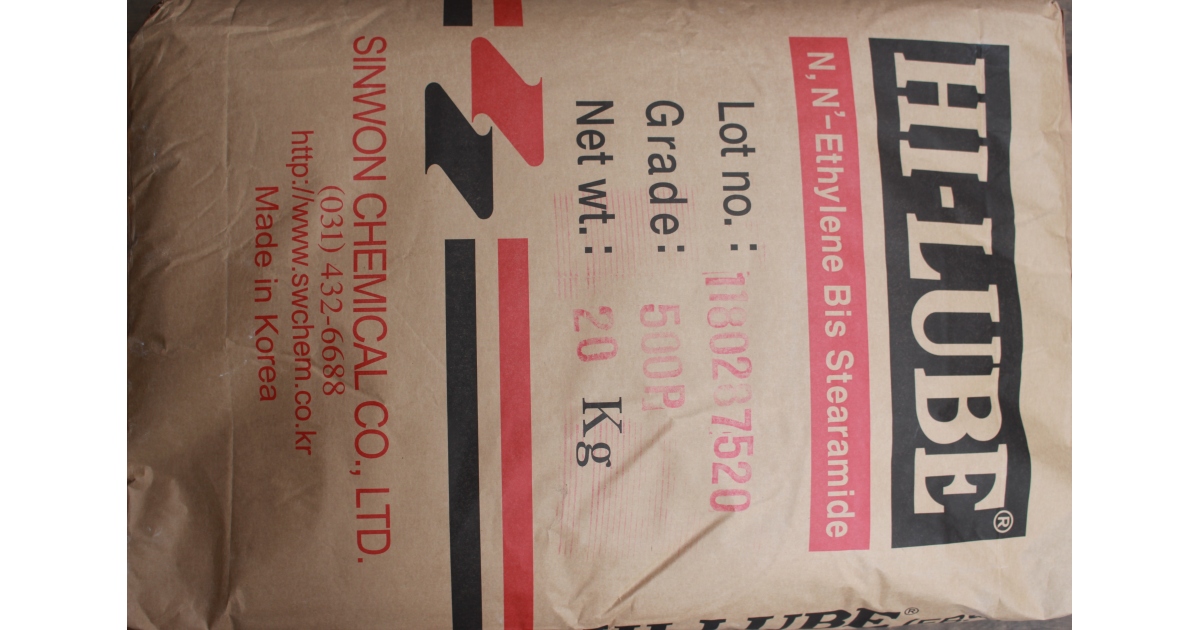 Korea Sinwon diffusion powder(EBS | Plastics and ...