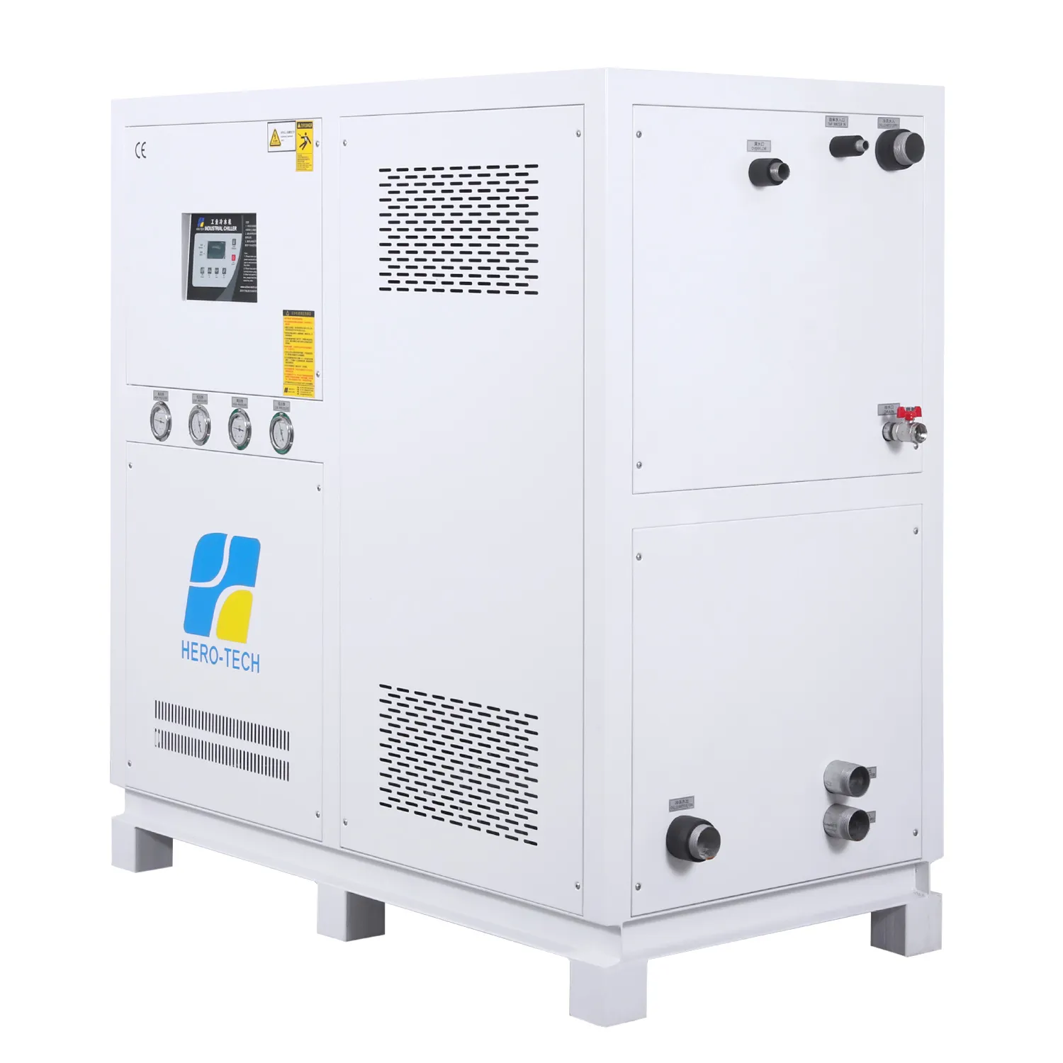 Water-cooled chiller-Shenzhen Hero-Tech Refrigeration Equipment Co.,Ltd ...
