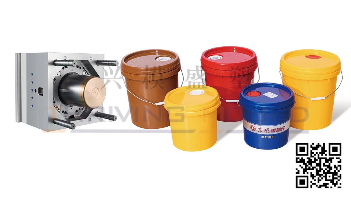 Lubricating oil bucket mould-GD-Thriving Mould Technology CO.,Ltd ...