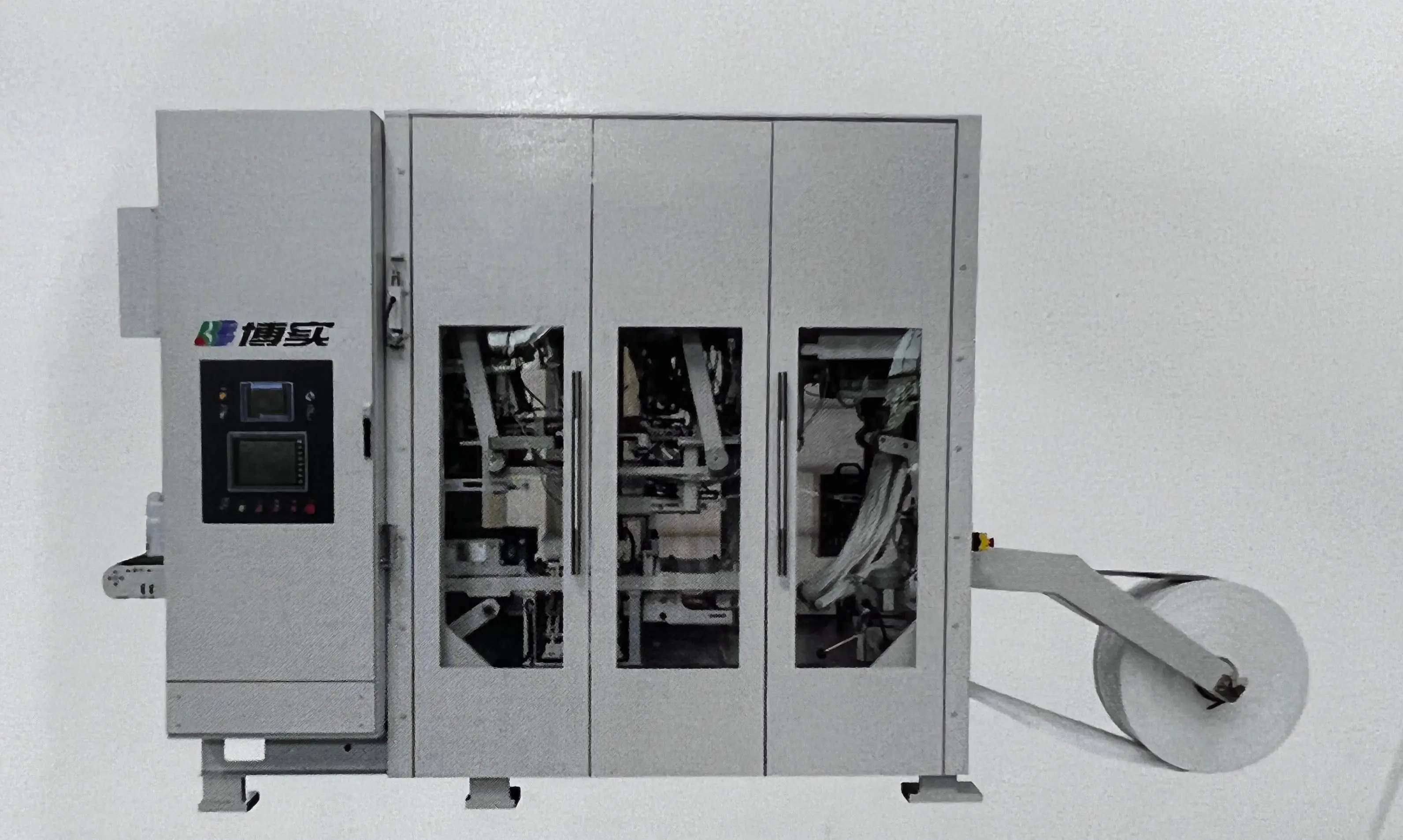 FFS MACHINE-Harbin BOSHI Automation Co., Ltd. | CPS+ eMarketplace