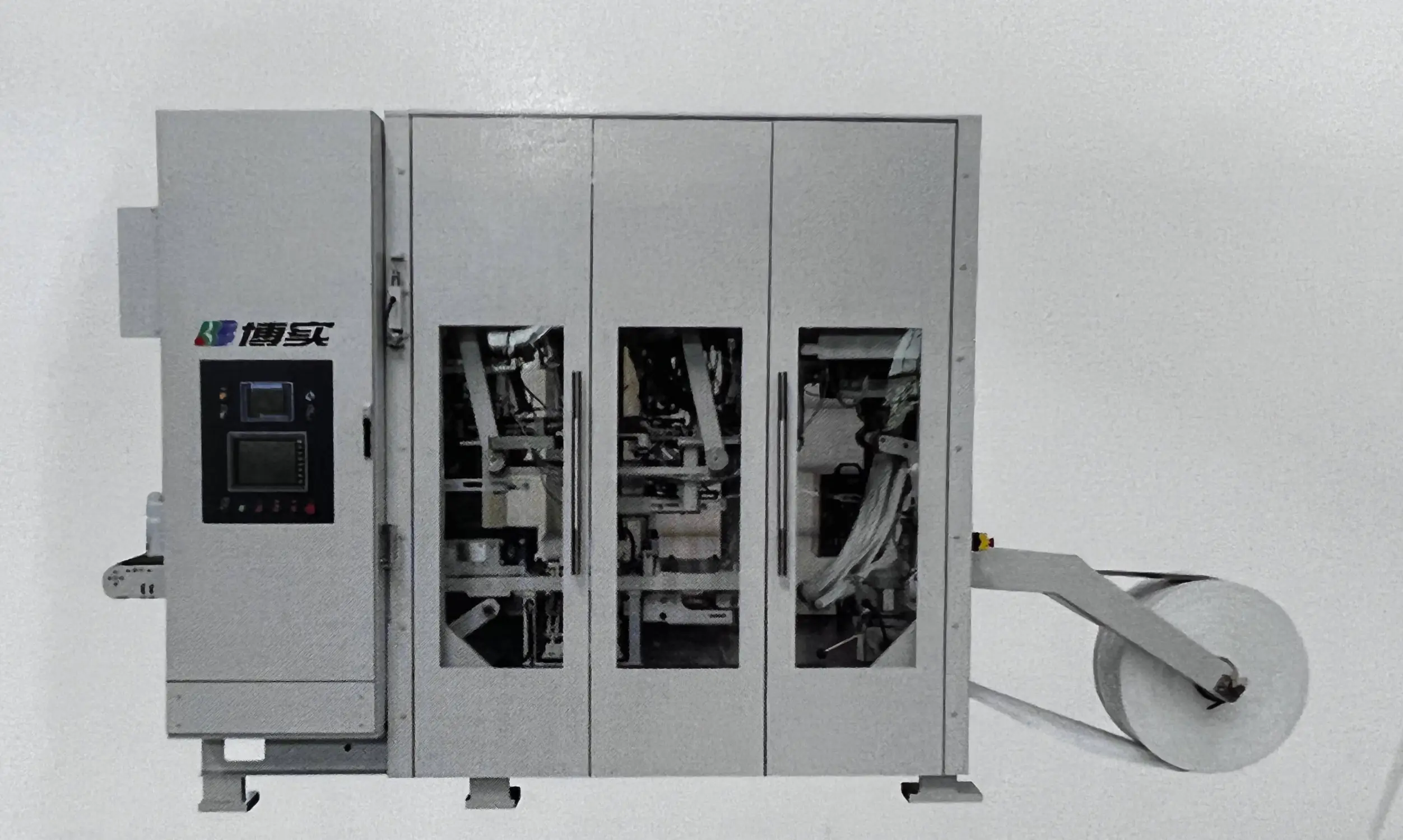 FFS MACHINE-Harbin BOSHI Automation Co., Ltd. | CPS+ eMarketplace