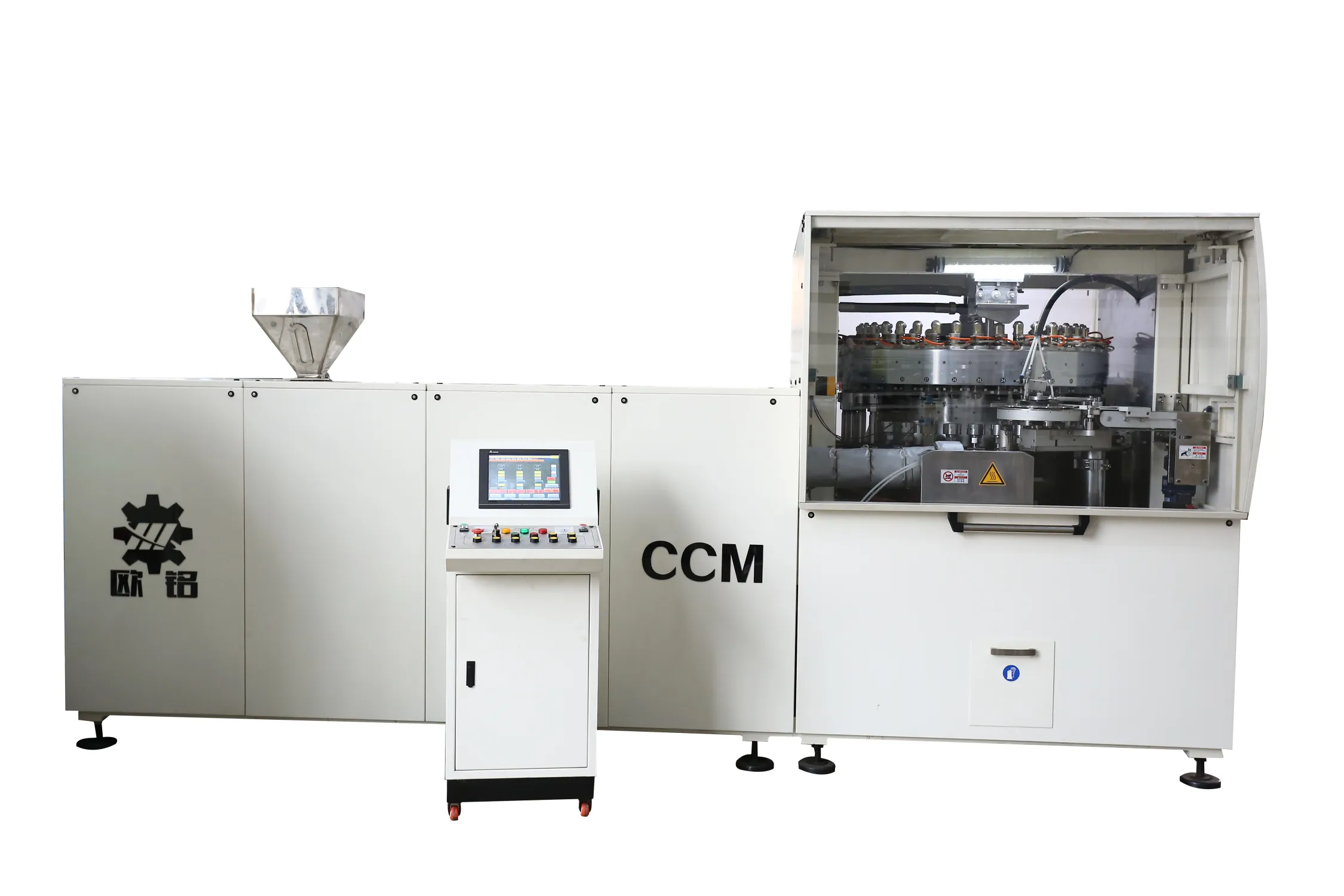Cap compression machine-Taizhou Ouming Packaging Machinery Technology ...