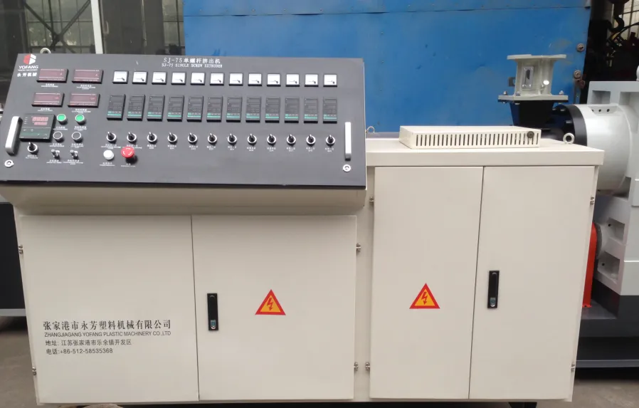 SJ SERIES SINGLE SCREW EXTRUDER | Plastics and Rubber Product