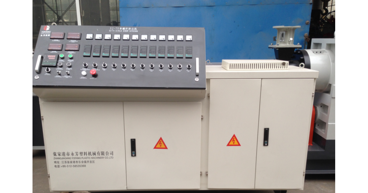 SJ系列单螺杆挤出机 | 塑料橡膠產品