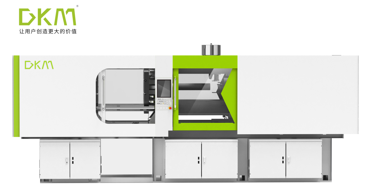 DKM MX Series Clean Injection Molding Machine, Precision Injection ...