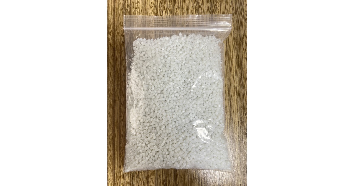 RECYCLED PET CHIPS | Plastics and Rubber Product