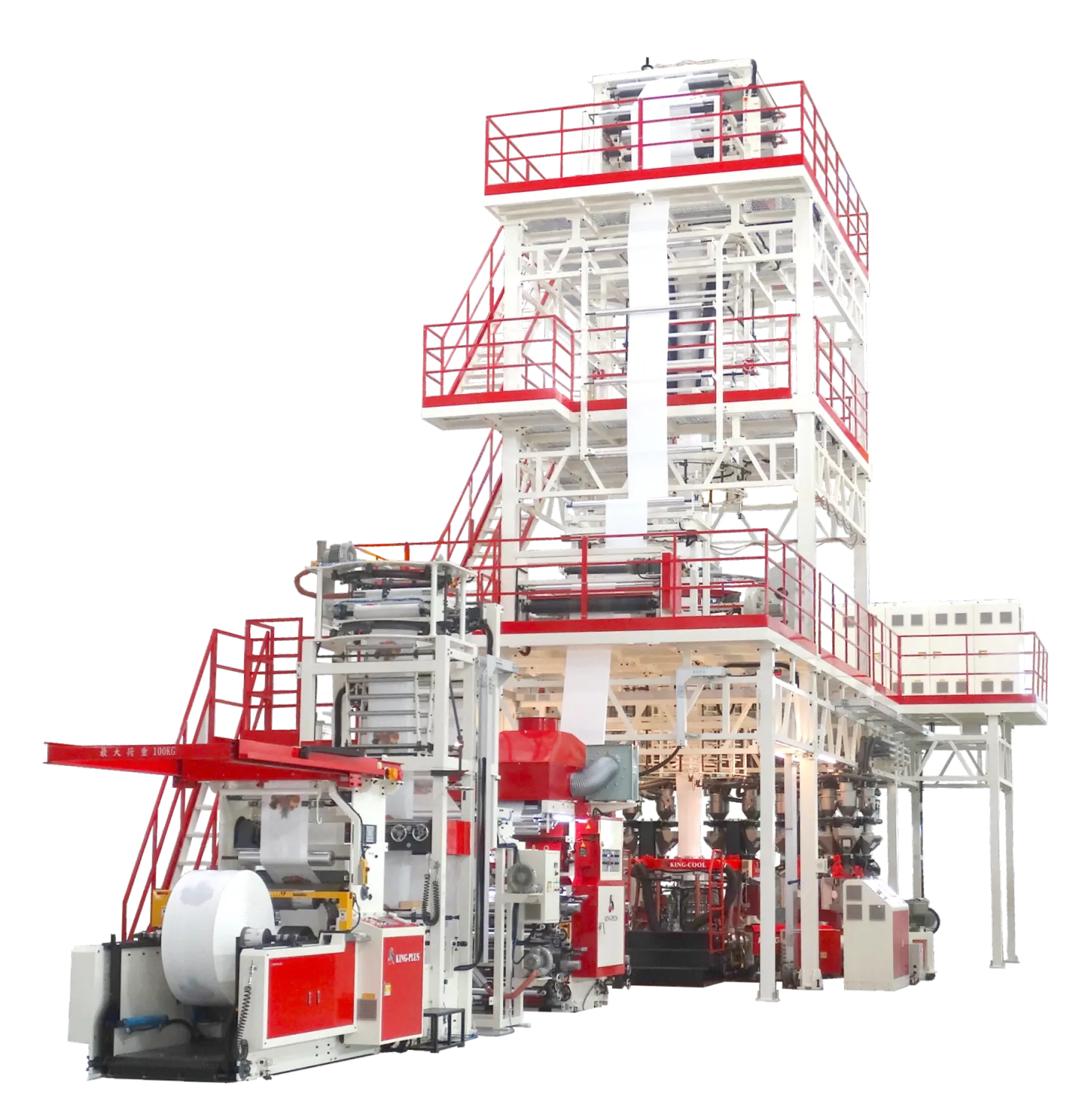 Multi-layer FFS Heavy-duty Sack Blown Film Production Line | Plastics ...