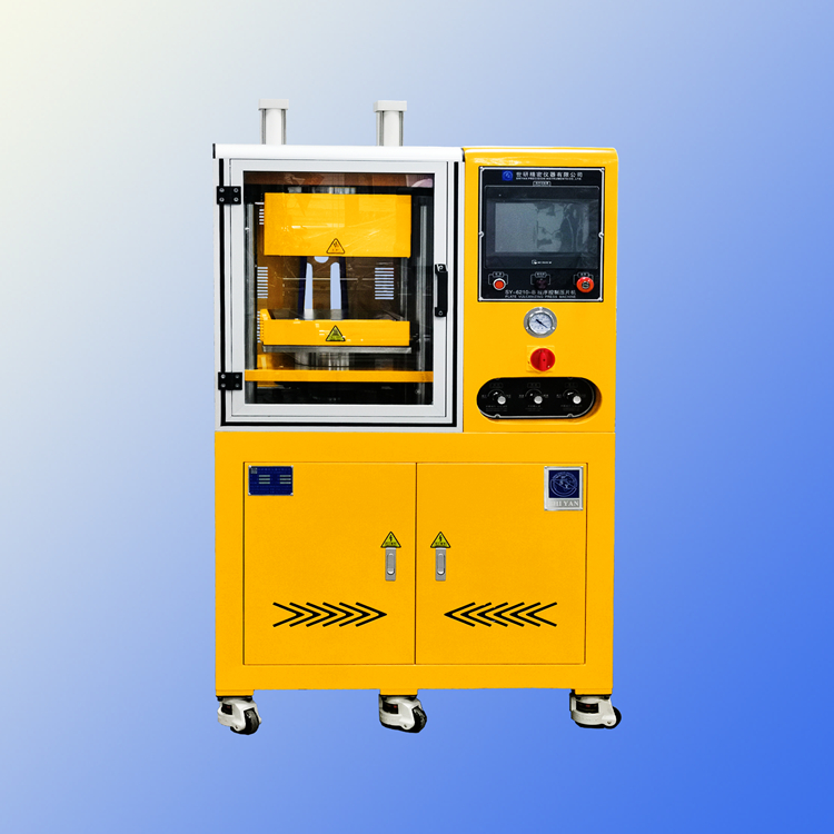 Laboratory small vacuum plate vulcanizer | Plastics and Rubber Product