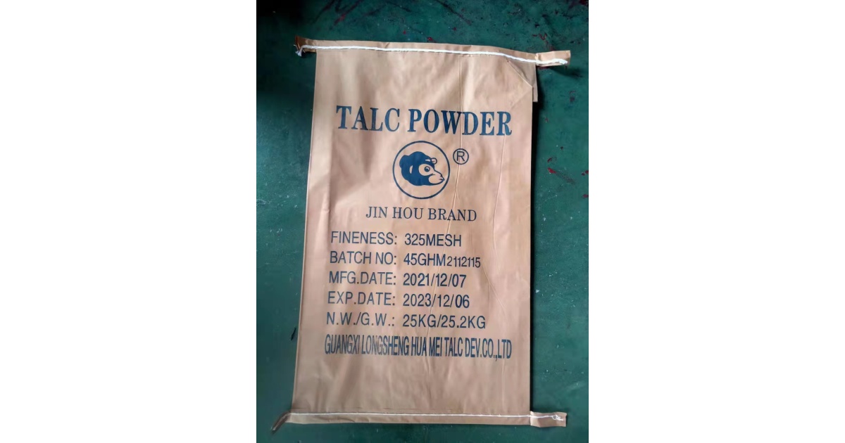 TALC POWDER-GUANGXI LONGSHENG HUAMEI TALC DEVELOPMENT CO.,LTD. | CPS+ ...