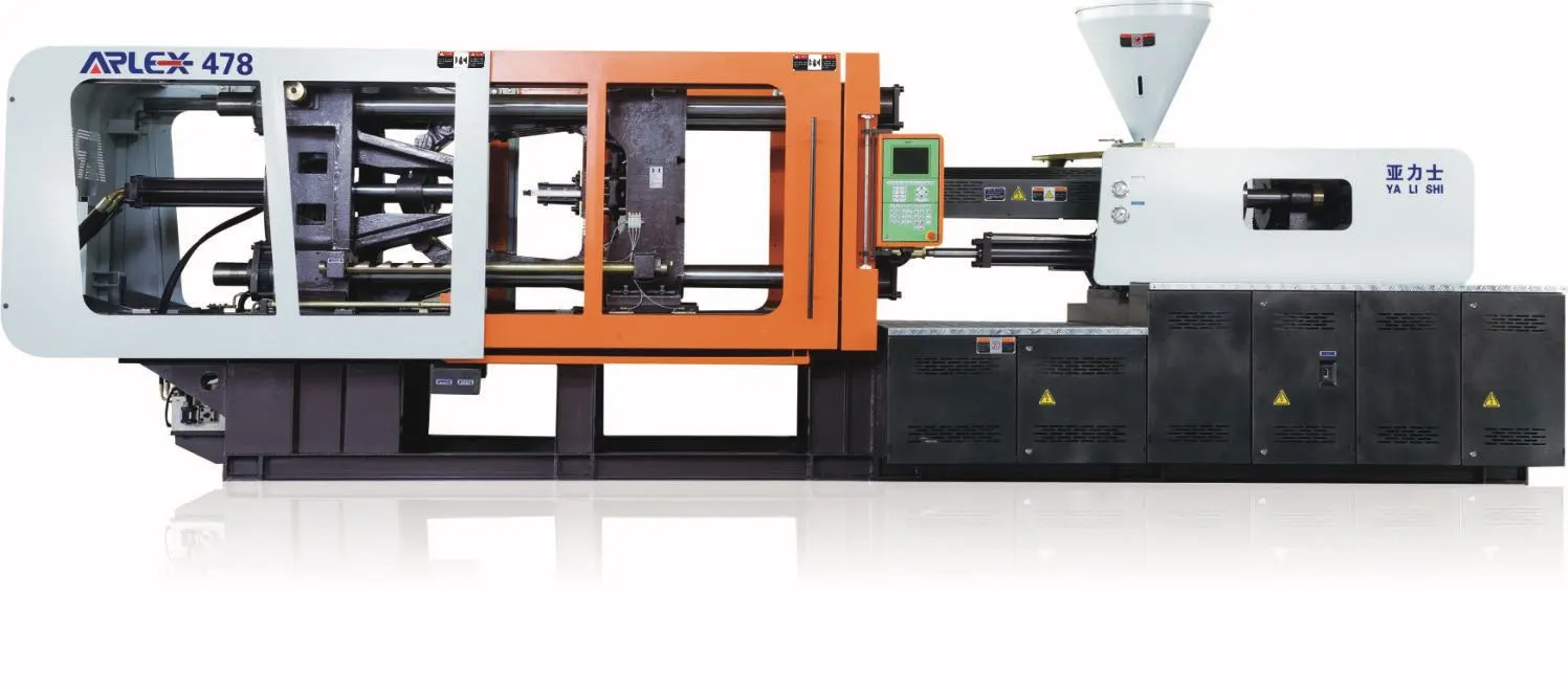 AX-PET瓶胚专用机系列注塑机-宁波亚力士塑料机械有限公司 | CPS+ 在线供需对接平台