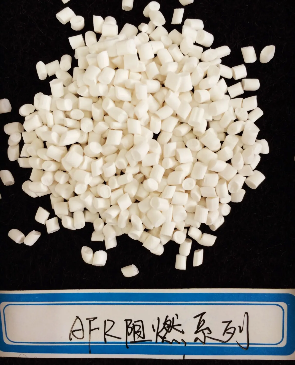 TPE-S-Kunshan Kesun Polymer Co., Ltd | CPS+ eMarketplace