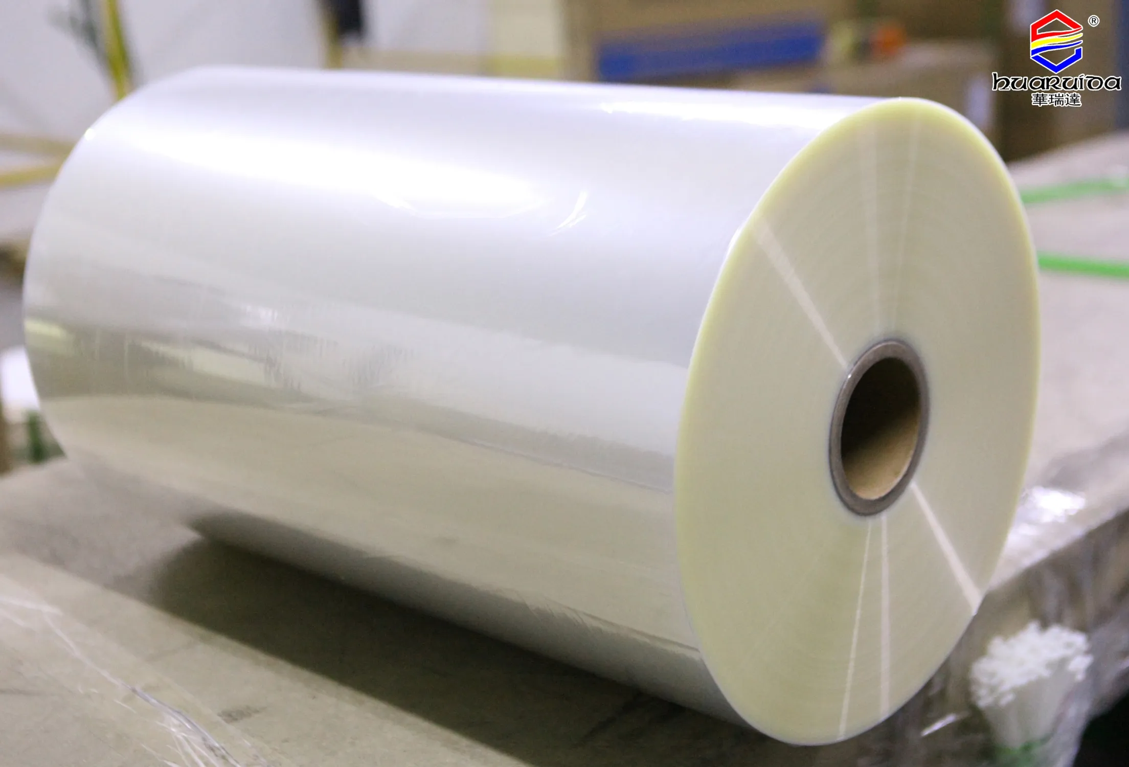 BOPA/NYLON FILM-HUARUIDA PACKING MATERIALS CORP.,LTD | CPS+ eMarketplace