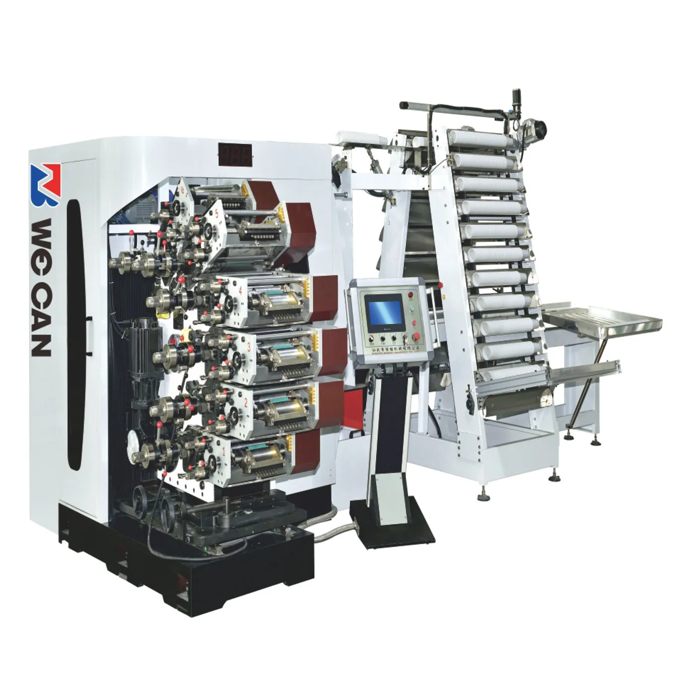 BN6500 cups printing machine | Plastics and Rubber Product
