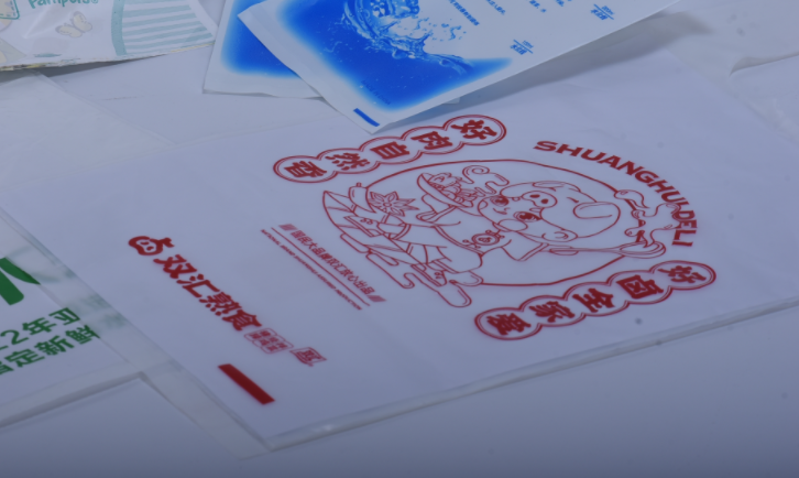 Water based biodegradable ink | One-click to Connect with Plastics and ...