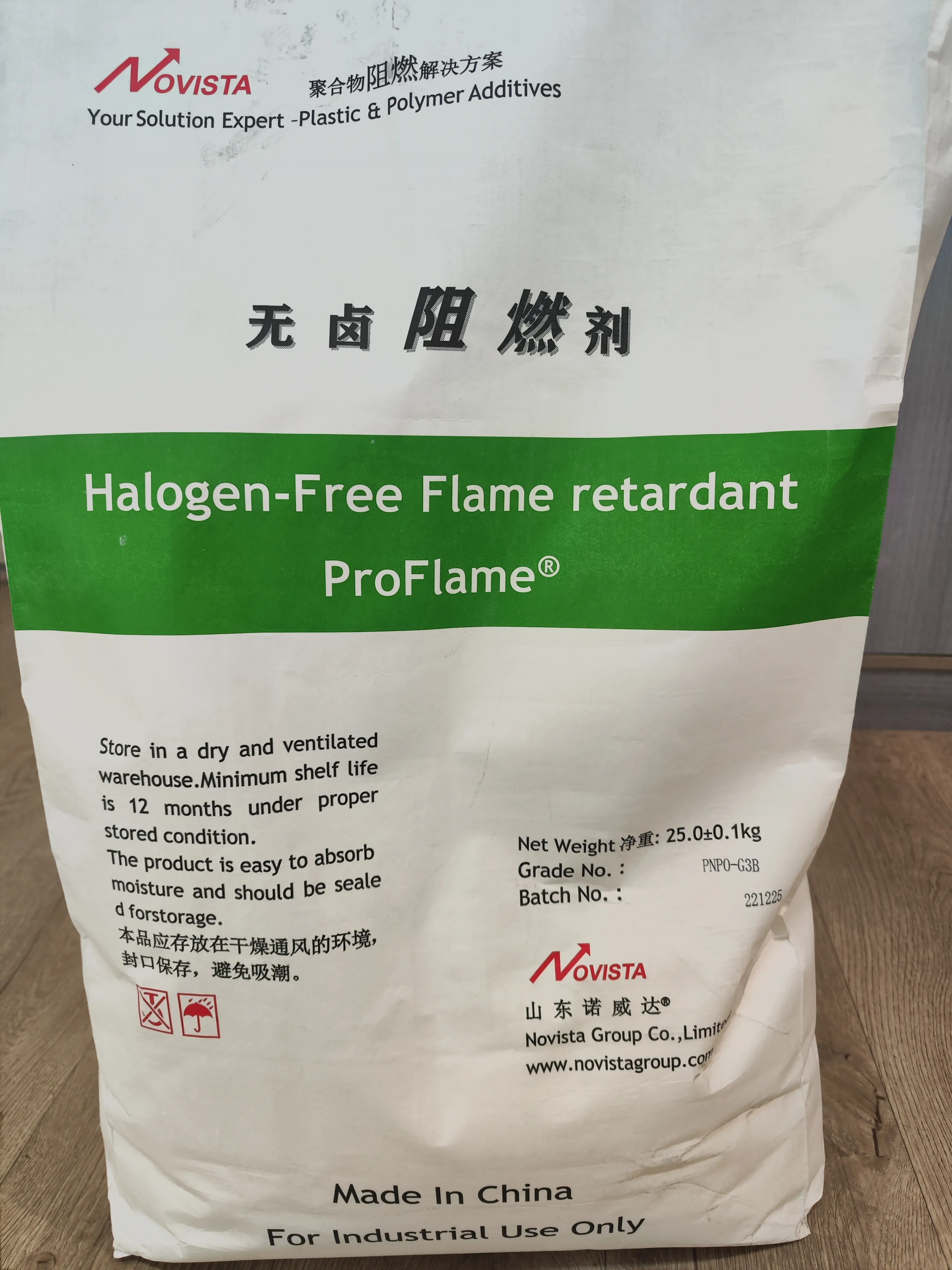 Halogen-Free Intumescent Flame Retardant | Plastics and Rubber Product