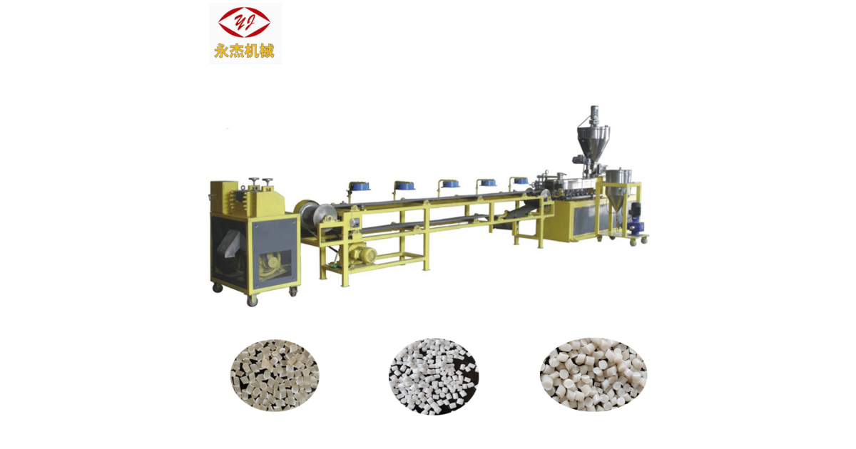 sjsl-20 降解塑料专用试验型双螺杆挤出机 | 一鍵連通橡塑產品