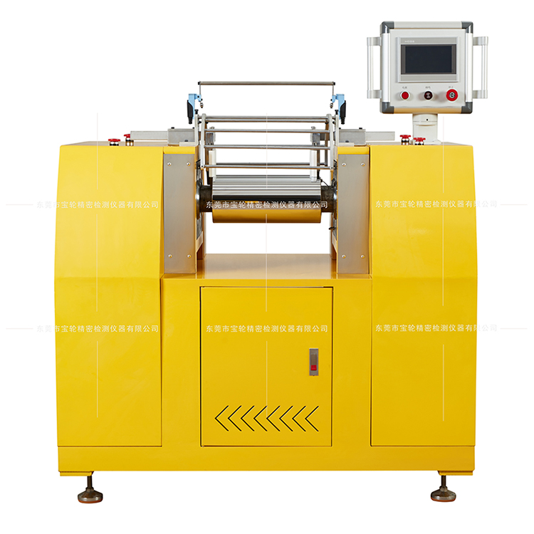 Double roller mill | Plastics and Rubber Product