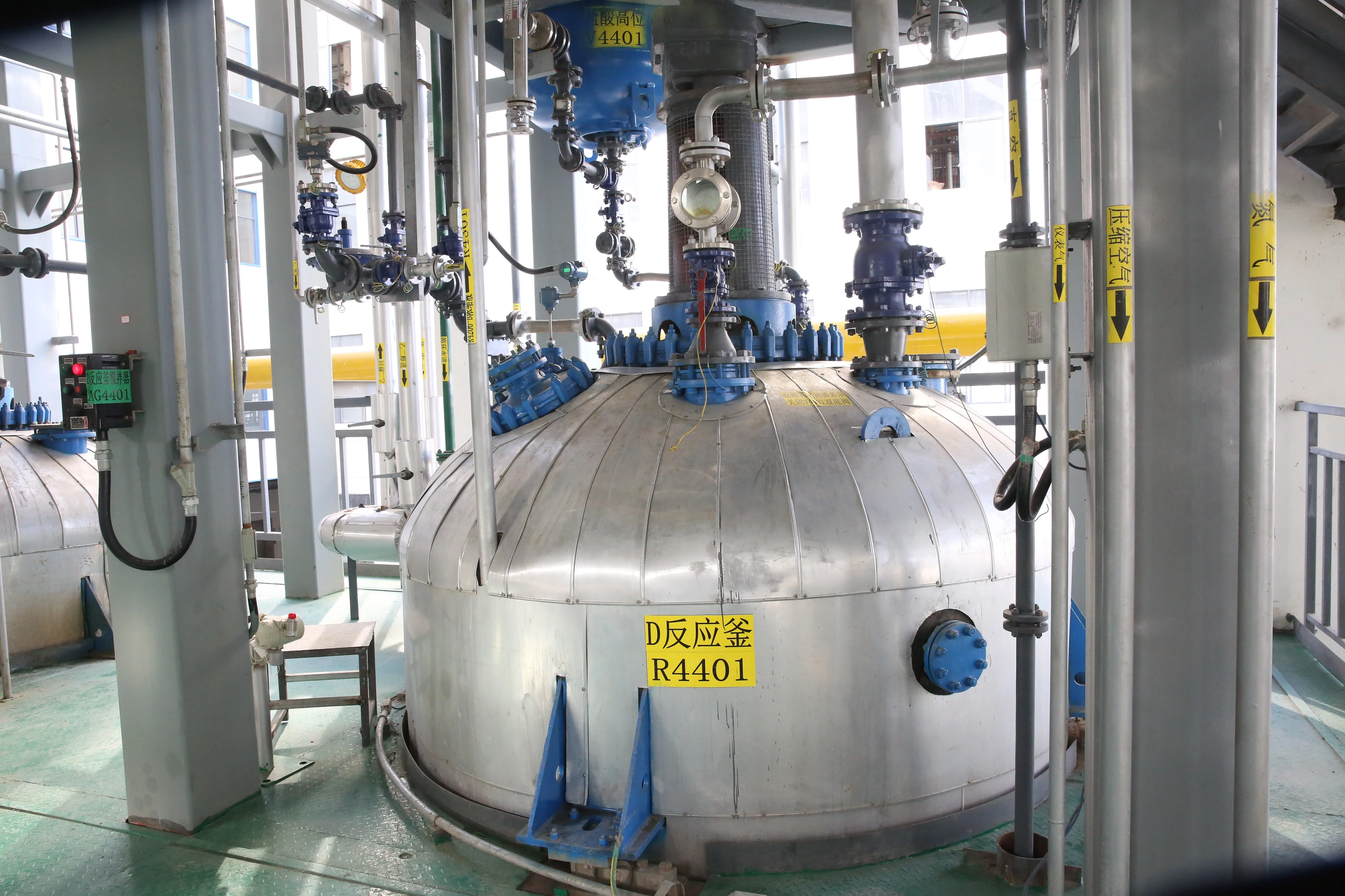 UV Absorber 329-XIANGYANG YUCHANG FINE CHEMICAL CO., LTD. | CPS+ ...